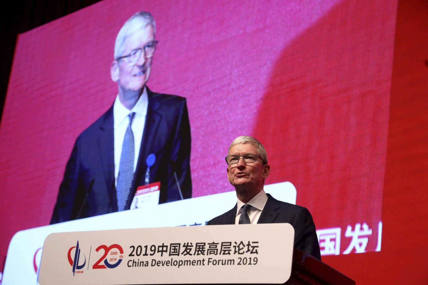 Beijing iPhone ban could hurt Apple-China relationship | Fortune