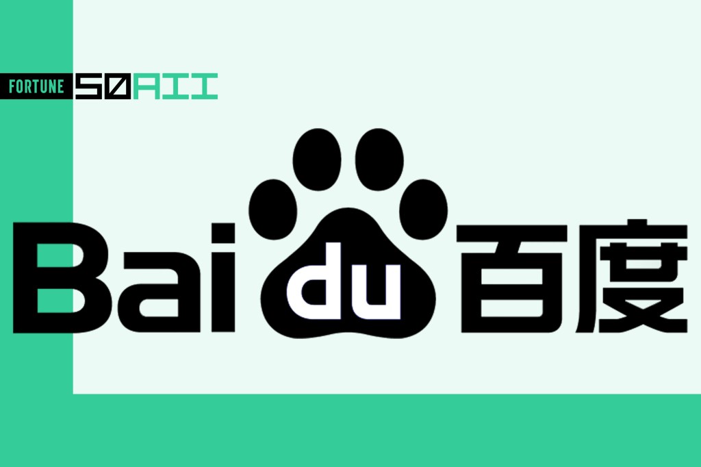 Fortune 50 AI Innovators | Fortune