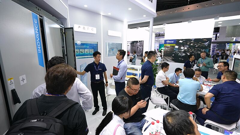 Shenzhen Inovance Technology (300124): Company Profile, Stock Price ...