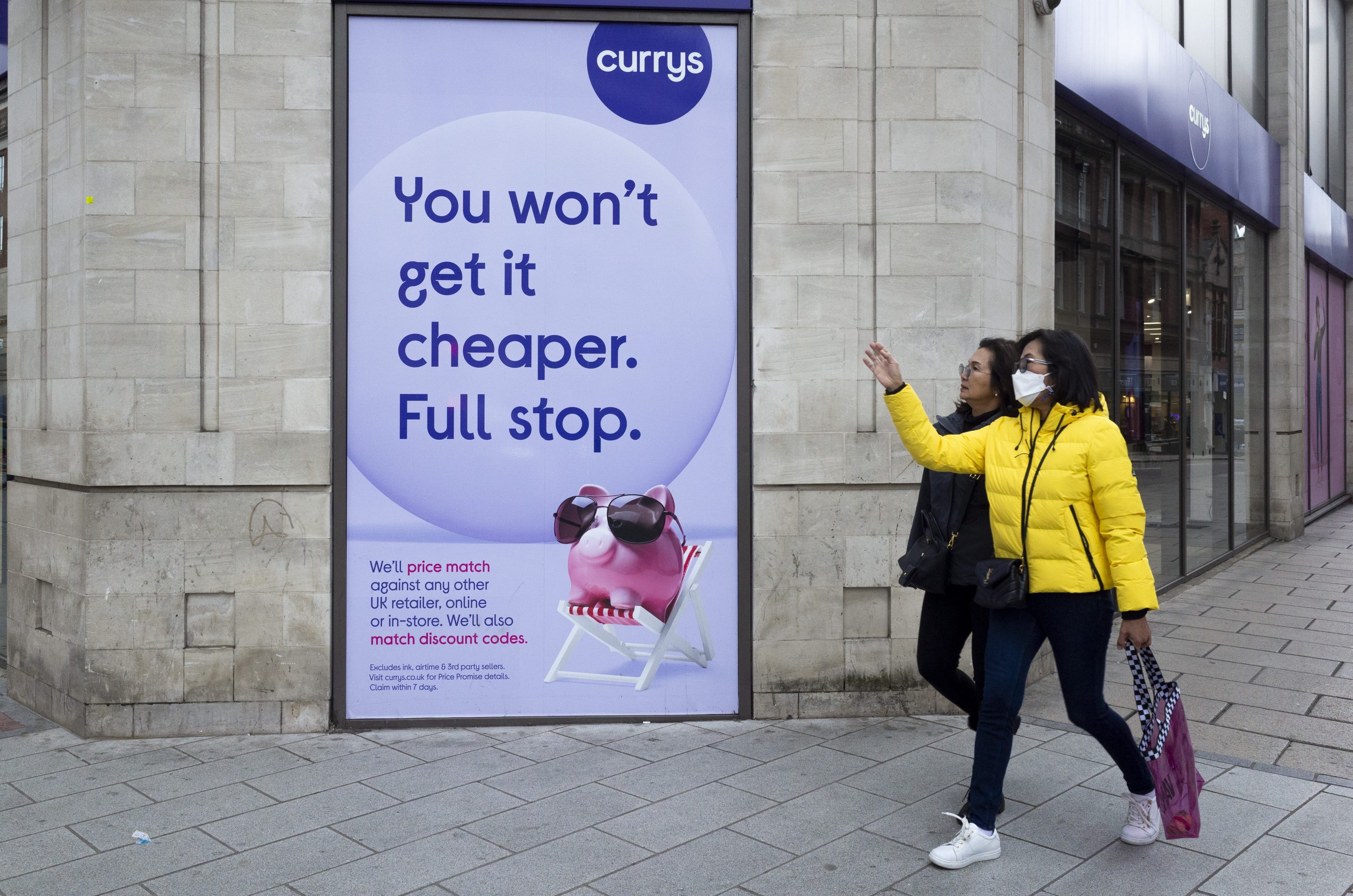 Currys (DSITF): Company Profile, Stock Price, News, Rankings | Fortune