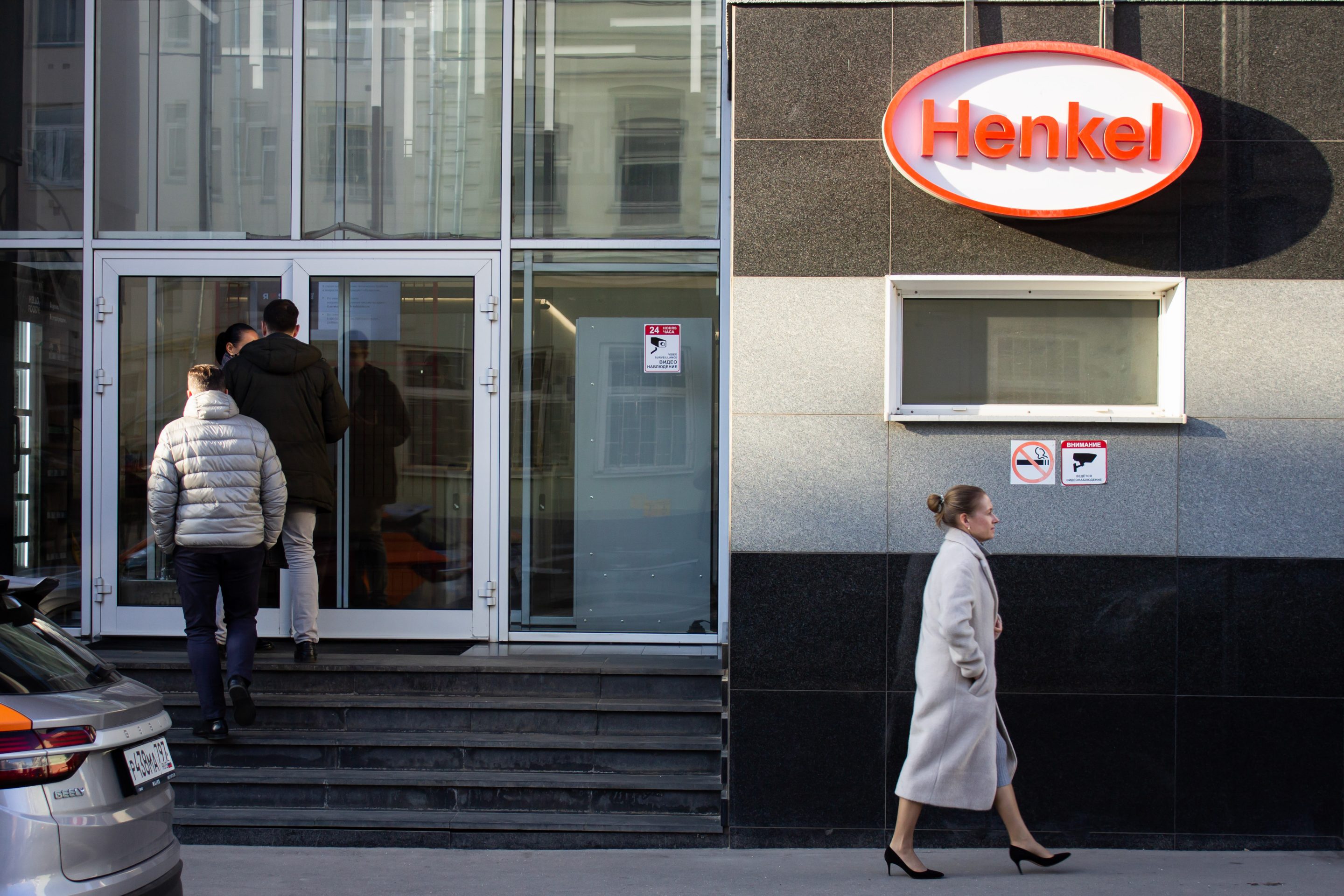 Henkel (HENKY): Company Profile, Stock Price, News, Rankings | Fortune