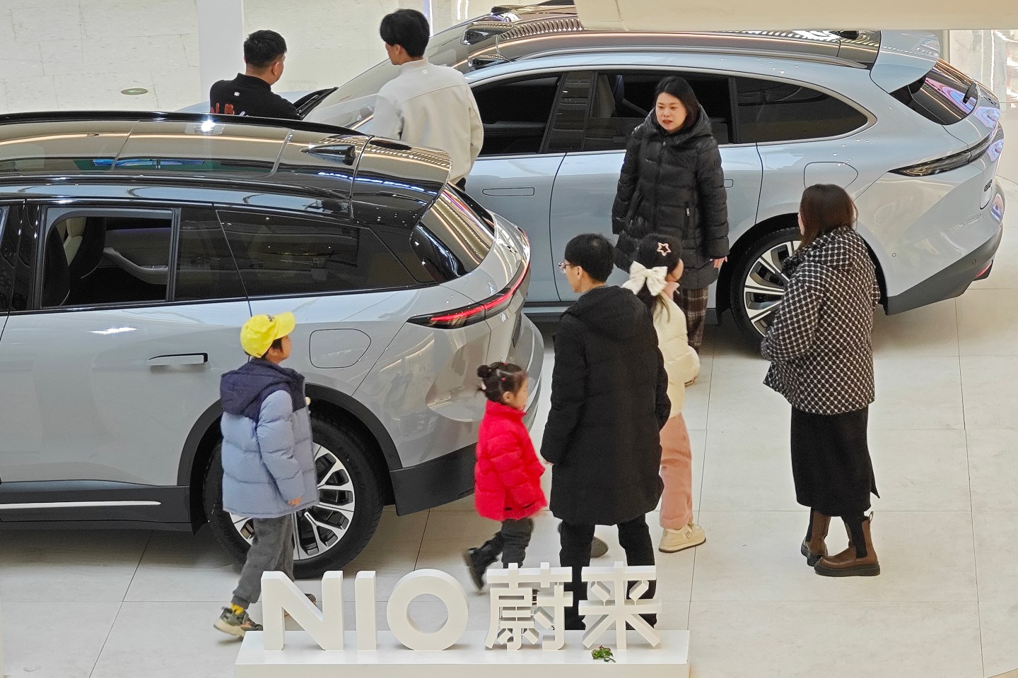 NIO (NIO): Company Profile, Stock Price, News, Rankings | Fortune