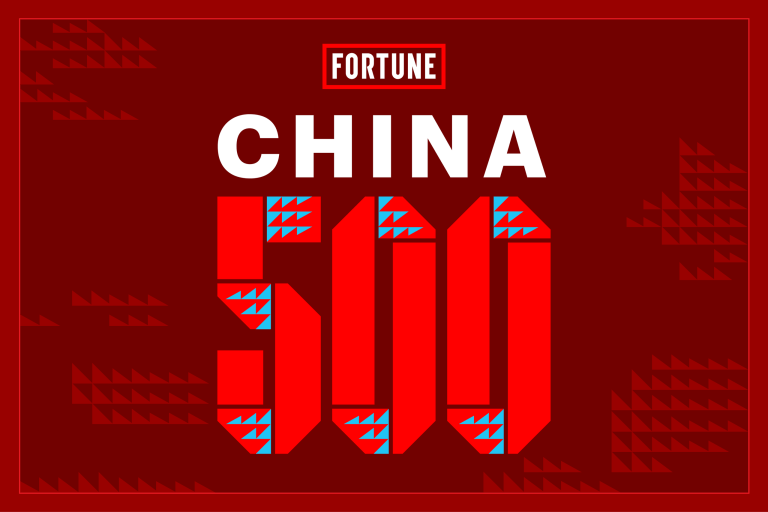 Fortune 500 Daily & Breaking Business News | Fortune